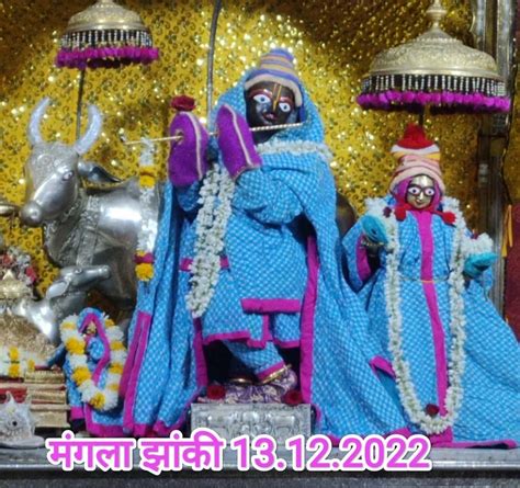 Aniruddh Kumar Posted On Linkedin