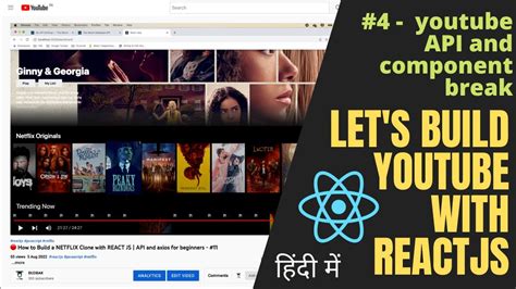 🔴 Lets Build A Youtube Clone With React Js For Beginners Youtube Api And Component Breakup