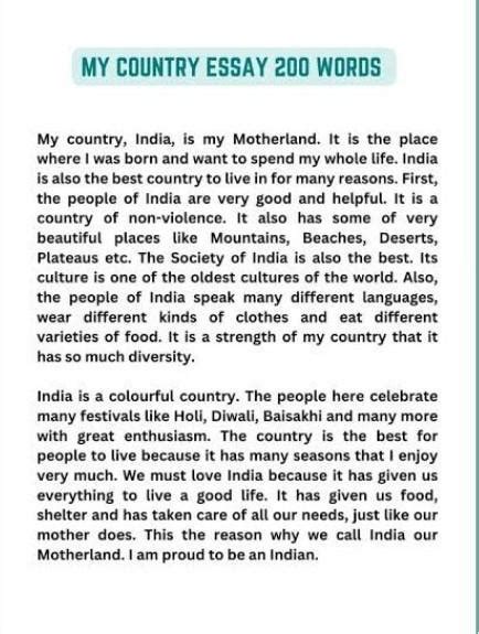 Essay On My Country