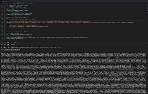 盒马鲜生app商品详情查询 Python 淘宝h5 Sign盒马升先asg查询 Csdn博客