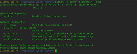 性能测试，python 内存分析工具 memray memray 火焰图 csdn博客