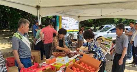 군위군농업경영인 우수 농산물 홍보 및 직판 행사