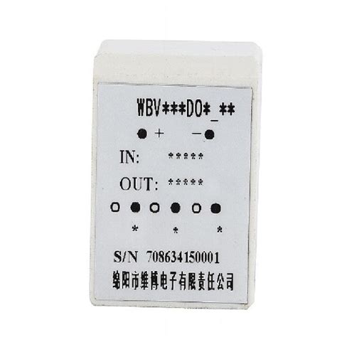 B8x Hall Effect Current Sensor Closed Loop Current Sensor 5a Current