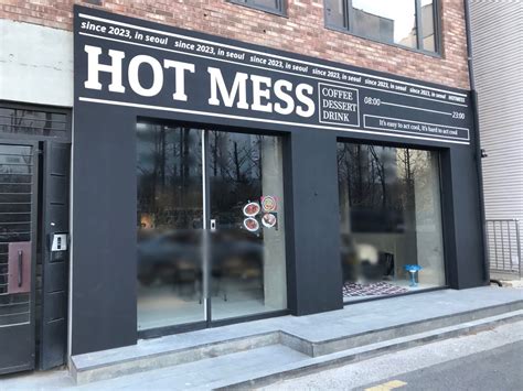 마포구 연남동에 디저트 카페『hot Mess핫메스』가 오픈한대 강서통신