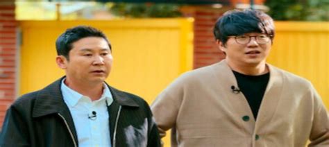 Risqué Business Explore The Sex Cultures Of The Netherlands And Germany In This Netflix