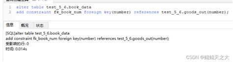 Mysql 1005 错误解决方法errno 150 Csdn博客