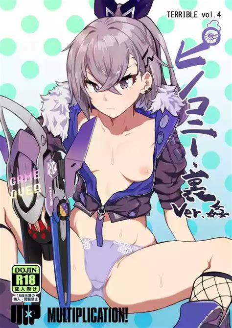 Parody Honkai Star Rail Nhentai Hentai Doujinshi And Manga