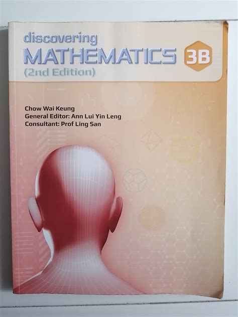Secondary 3b E Math Textbook Hobbies And Toys Books And Magazines