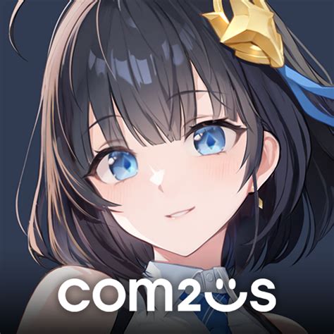 스타시드 아스니아 트리거