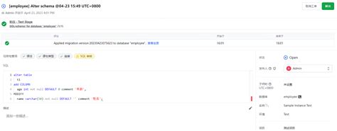 Bytebase的SQL审核体验基于MySQL库 墨天轮