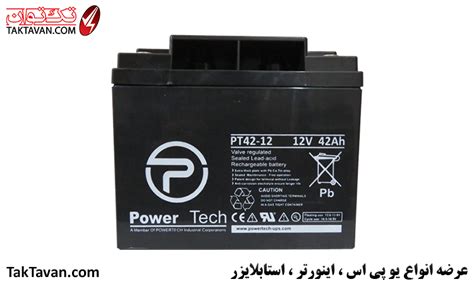 باتری خشک چیست؟ معرفی کاربرد آن تک توان