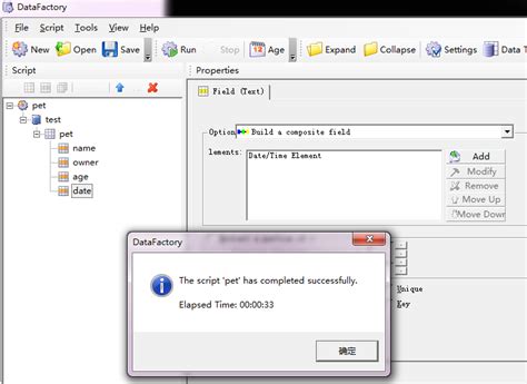 mysql造数据3种方法 hnoss 博客园