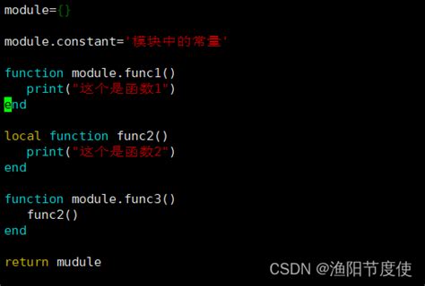 Lua脚本 Csdn博客 Lua脚本 Csdn博客