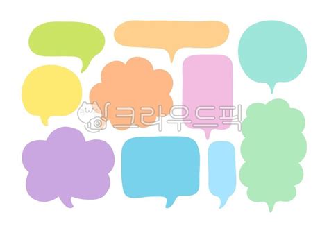 말풍선 낙서 그림 말 대화 사진이미지일러스트캘리그라피 Hwayo작가