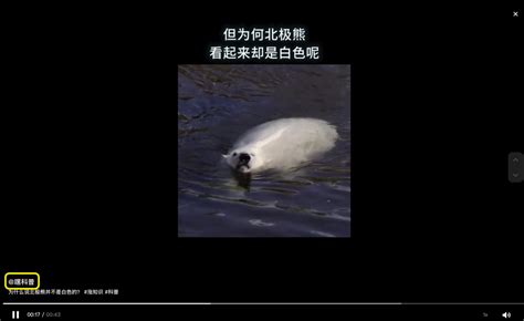 基于云雀大模型开发的ai工具，这个“豆包”能当干粮吗？ 大模型之家