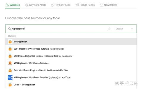 如何将自定义帖子类型添加到您的主要 wordpress rss 提要 知乎