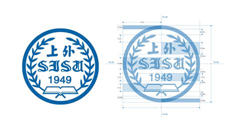 Sisu 上海外国语大学视觉标识