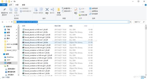 vs2017编译boost库 51cto博客 c boost库