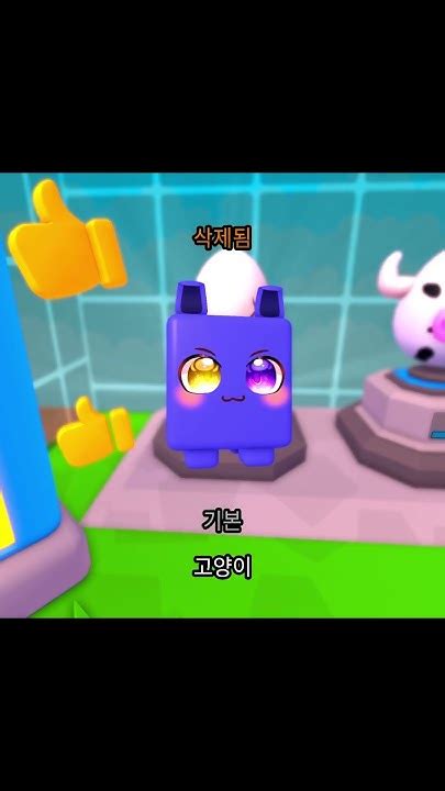 로블록스 무료아이템 레인보우 가면🏳️‍🌈리미티드 얻기쉬움👍 Youtube