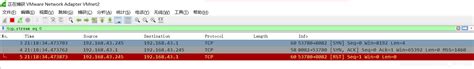 【python】scapy模块学习笔记 scapy sendp csdn博客