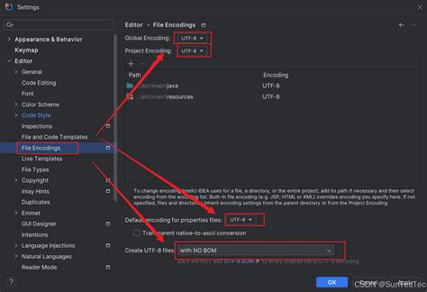 【阿里巴巴java开发手册】ide的text file encoding设置为utf 8； ide中文件的换行符使用unix格式，不要使用