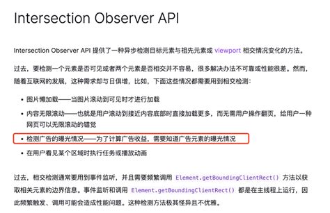 通过vue自定义指令实现前端埋点vue自定义指令埋点 Csdn博客 通过vue自定义指令实现前端埋点vue自定义指令埋点 Csdn博客