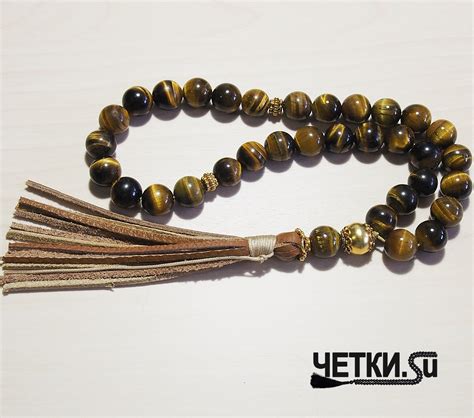 Четки из тигрового глаза Золотые 33 купить