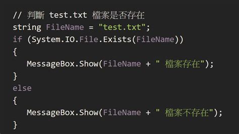 tony的程式開發 sqlite用法