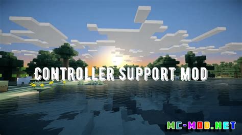 Controller Support Mod 1193 1182 Mc Modnet