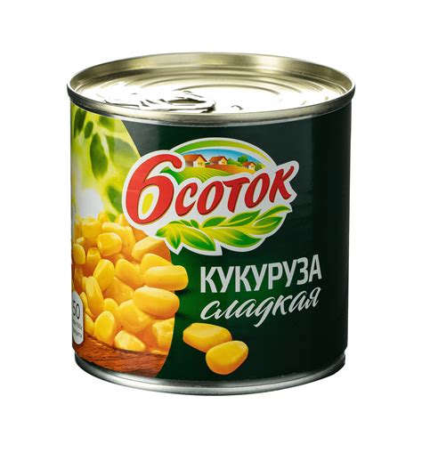Кукуруза Шесть соток сладкая 340г - купить с доставкой на дом в Москве ...