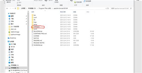 Geoserver发布过程tomcat和geoserver下载 Webgis在路上 博客园