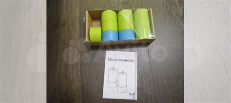 Ножки Стува Грундлиг Икеа (Stuva grundlig IKEA) купить в Санкт ...
