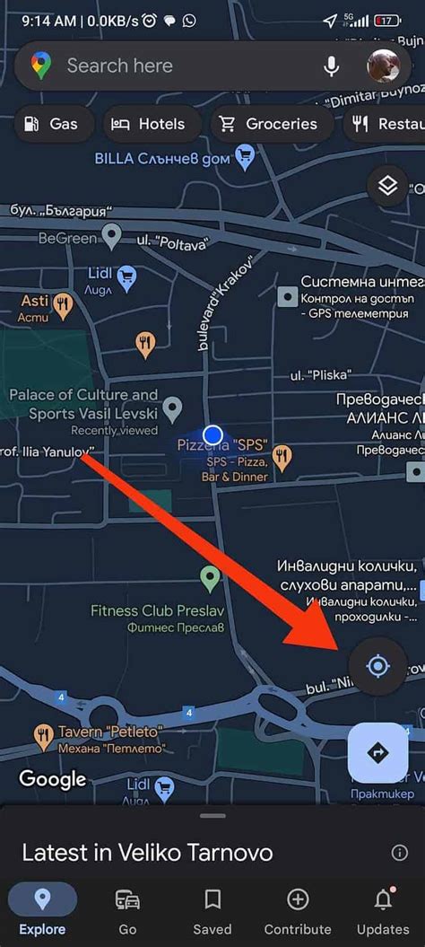 How To Show Compass On Google Maps A Practical Guide