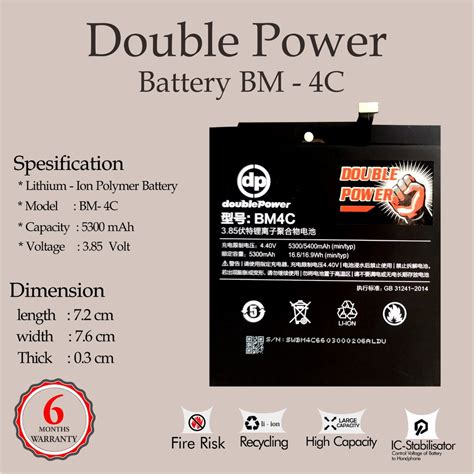 Jual Battery Double Power Baterai Xiaomi Mi Mix Seri Bm C Mah Shopee Indonesia