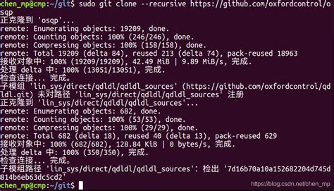 Osqp 在linux系统下的c库编译安装及使用 源码巴士