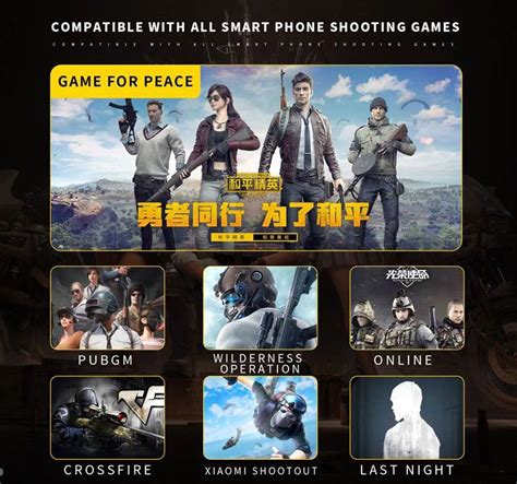 China Customized Pubg Mobile Controller For Game Suppliers Manufacturers Factory Direct