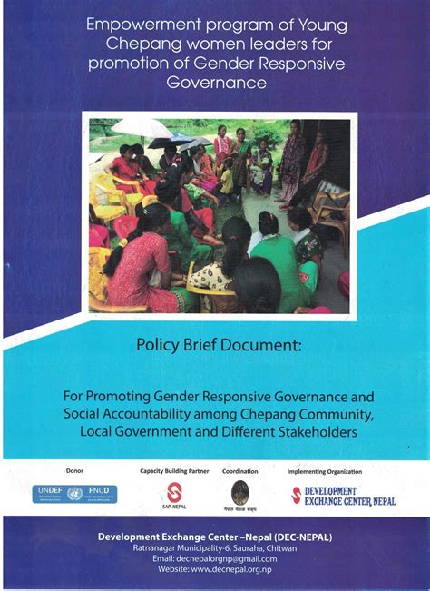 Policy Brief Document Sapnepal Policy Brief Document Sapnepal