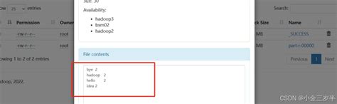 Mapreduce经典案例 词频统计mapreduce的词频统计 Csdn博客