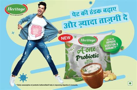 Heritage Foods Ltd Offers Natural Buttermilk Srideep Kesavan Posted On The Topic Linkedin