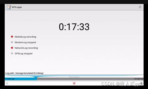 Mtk Android系统使用mtklog工具app抓取logmtk抓log工具 Csdn博客