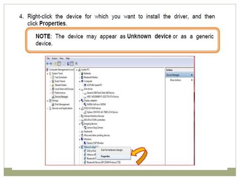 Computer Configuration