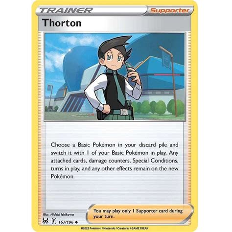 Thorton Reverse Foil Flip A Coin