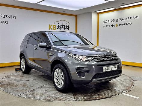 [랜드로버]디스커버리 스포츠 2 0 Td4 Se 150마력 5인승 중고차 경기도 김포시 풍무동 비즈프로필