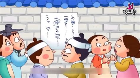 Korea Huuheldei Render Youtube