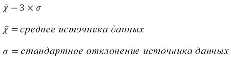 Как построить диаграмму парето в Excel все про ексель