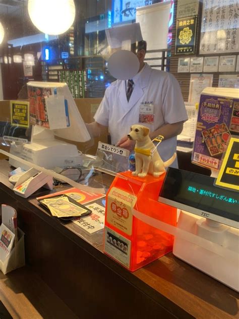 일본여행 간단회화 일본어 정리 삿포로 여행동안 유용하게 써먹은 기초 일본어 네이버 블로그