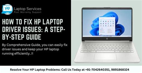 How To Fix HP Laptop Driver Issues A Step By Step Guide
