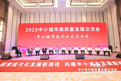 贵阳人文科技学院