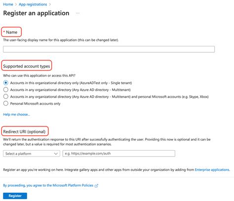 配置 Azure Ad Rancher