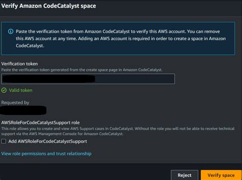 Amazon Codecatalystの初期設定手順